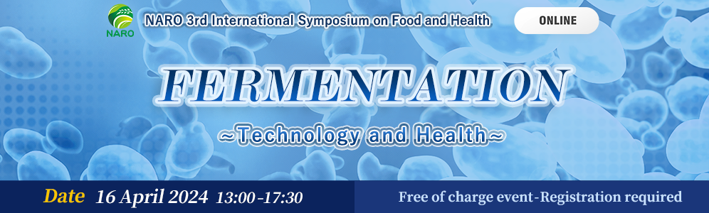 English | National Agriculture and Food Research Organization